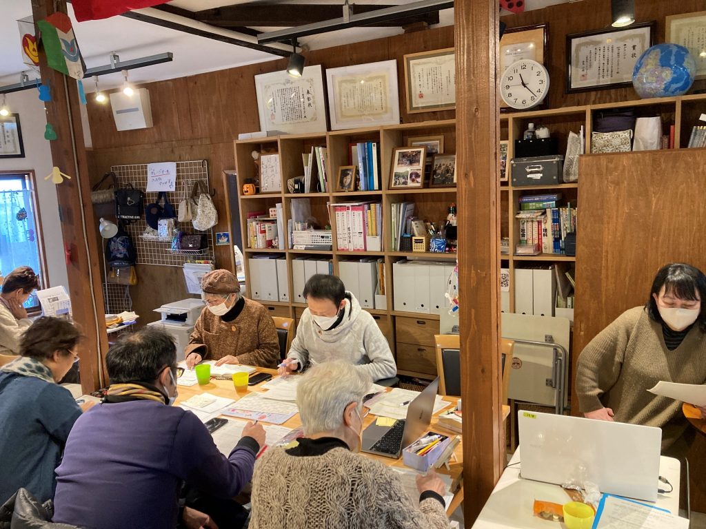 運営会議開催しました。R5.2.12 | NPO法人 西淀川子どもセンター