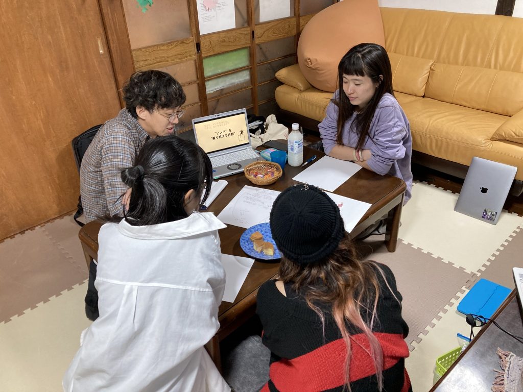 台本のワークショップ開催しました。R5.10.5 | NPO法人 西淀川子どもセンター